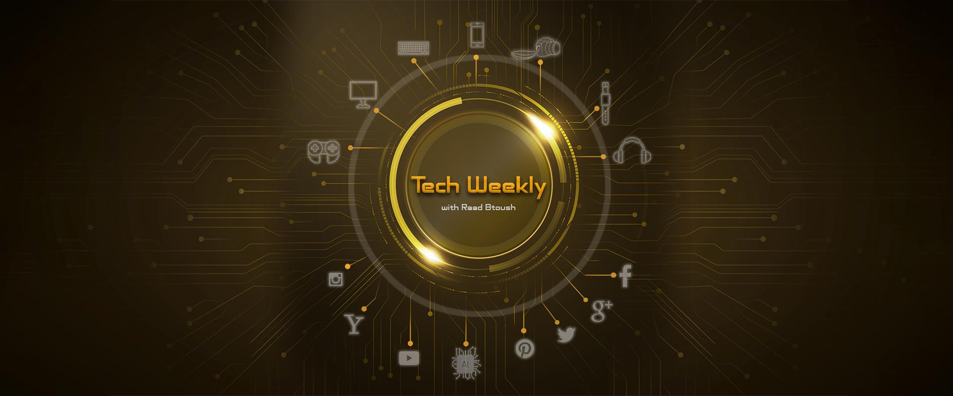 Tech weekly - JRTV