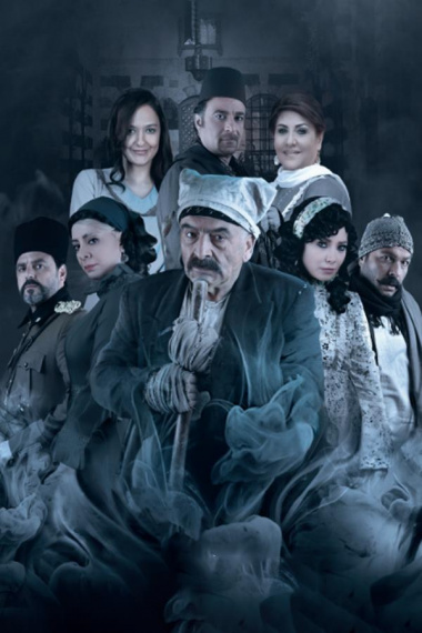 مسلسل وردة شامية | الحلقة 18 - JRTV