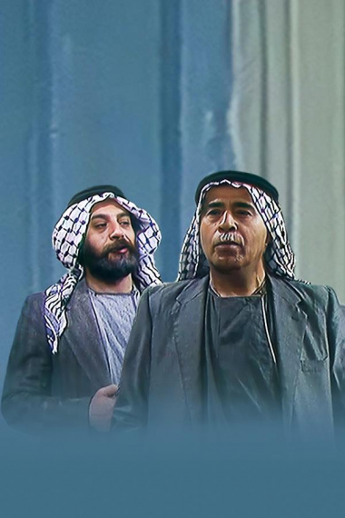 كنز الحياة - الحلقة 5 - JRTV