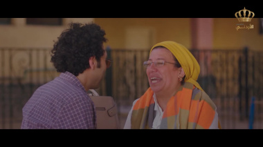 دايما عامر | الحلقة 01 - JRTV