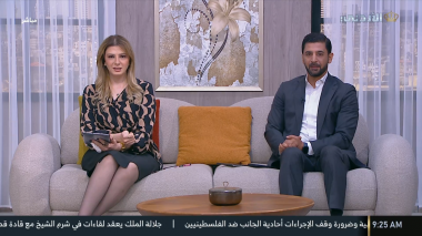 يوم جديد | 14-10-2025 - JRTV