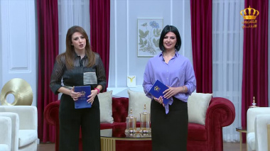 يوم جديد - 05/10/2020 - JRTV