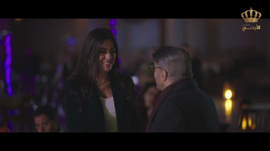 دايما عامر | الحلقة 01 - JRTV