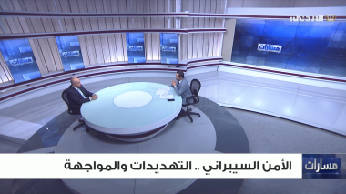 مسارات | 16/07/2024 - JRTV