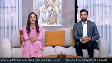 يوم جديد | 21-09-2025 - JRTV