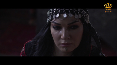 رياح السموم - الحلقة 1 - JRTV