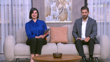 يوم جديد | 02-02-2025 - JRTV