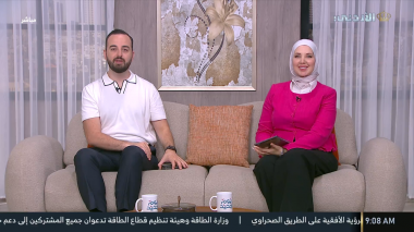 يوم جديد | 13/08/2025 - JRTV