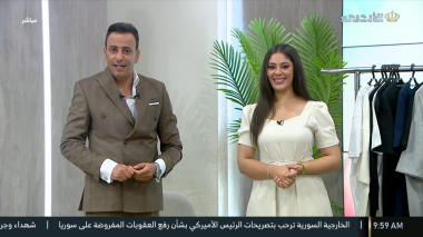 يوم جديد | 14-05-2025 - JRTV