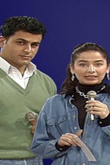 ساعة شباب | الحلقة 01 - JRTV