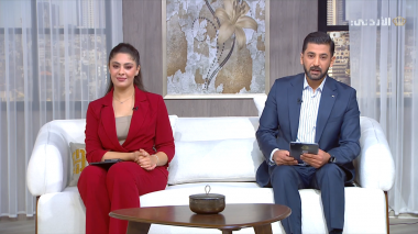 يوم جديد | 14-04-2025 - JRTV