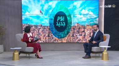 يوم جديد | 09-01-2025 - JRTV