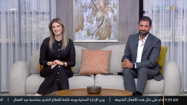 يوم جديد | 01-05-2025 - JRTV