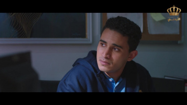 دايما عامر | الحلقة 01 - JRTV