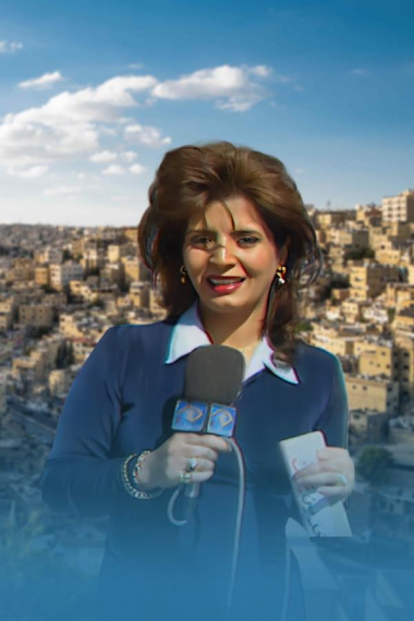 انت وحظك | اربد (1) - JRTV