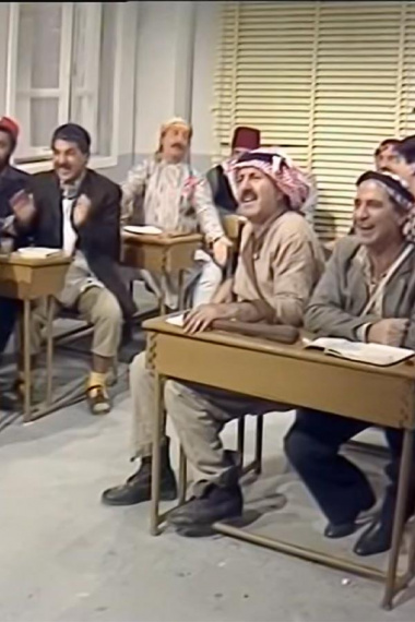 العلم نور 1 | الحلقة 5 - JRTV