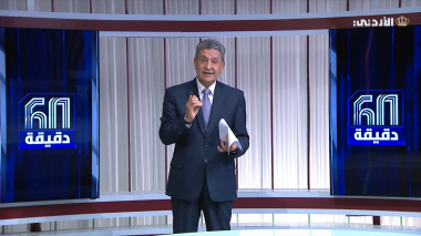 ستون دقيقة | 06/09/2024 - JRTV