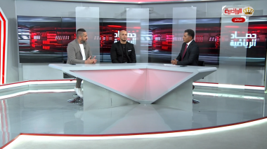 حصاد الرياضية | 09/06/2025 - JRTV