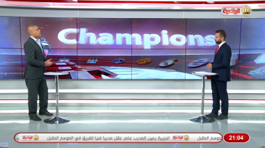 Champions | 16-06-2025 - JRTV