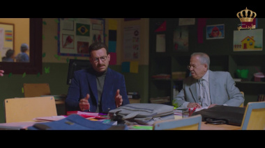 دايما عامر | الحلقة 01 - JRTV