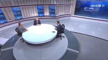 مسارات | 13/10/2024 - JRTV