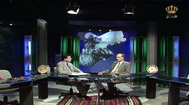 وطن وسياحة | الحلقة 01 - JRTV