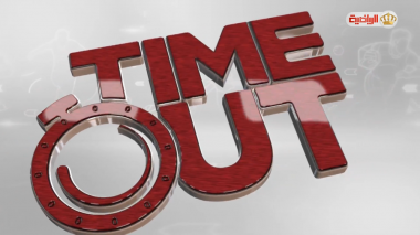 time out | 14/01/2025 - JRTV