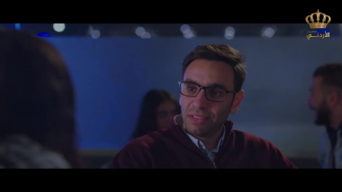 دايما عامر | الحلقة 01 - JRTV