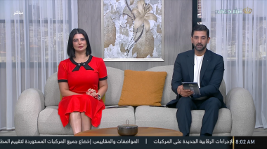 يوم جديد | 30-6-2025 - JRTV