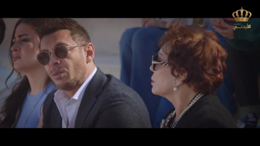 دايما عامر | الحلقة 01 - JRTV