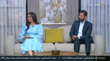يوم جديد | 27-07-2025 - JRTV