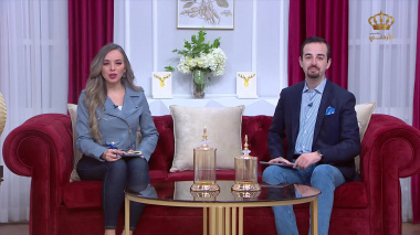 يوم جديد | 09/02/2021 - JRTV