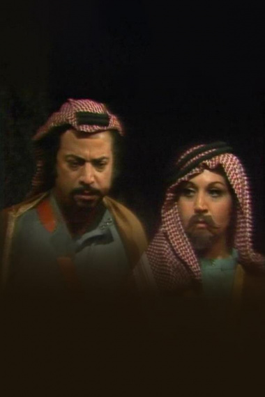 وضحى وابن عجلان | الحلقة 1 - JRTV