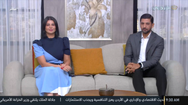 يوم جديد | 10-07-2025 - JRTV