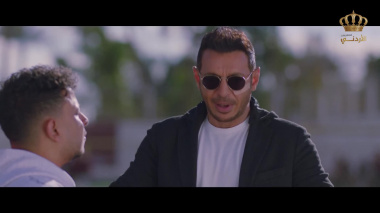 دايما عامر | الحلقة 01 - JRTV