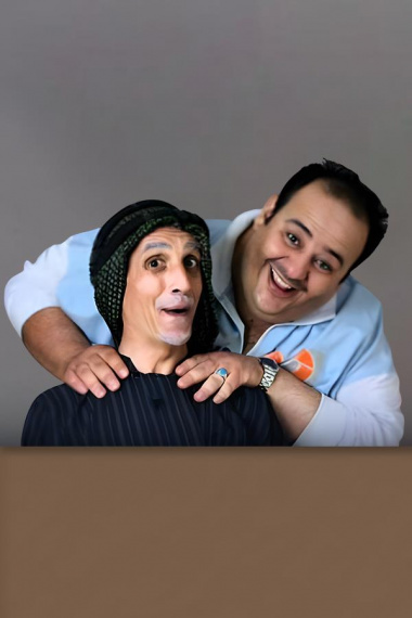 يوميات حمدي والعم غافل | الحلقة 6 - JRTV