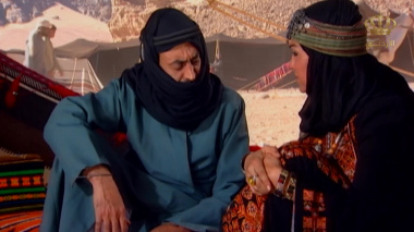 الرحيل - الحلقة 1 - JRTV